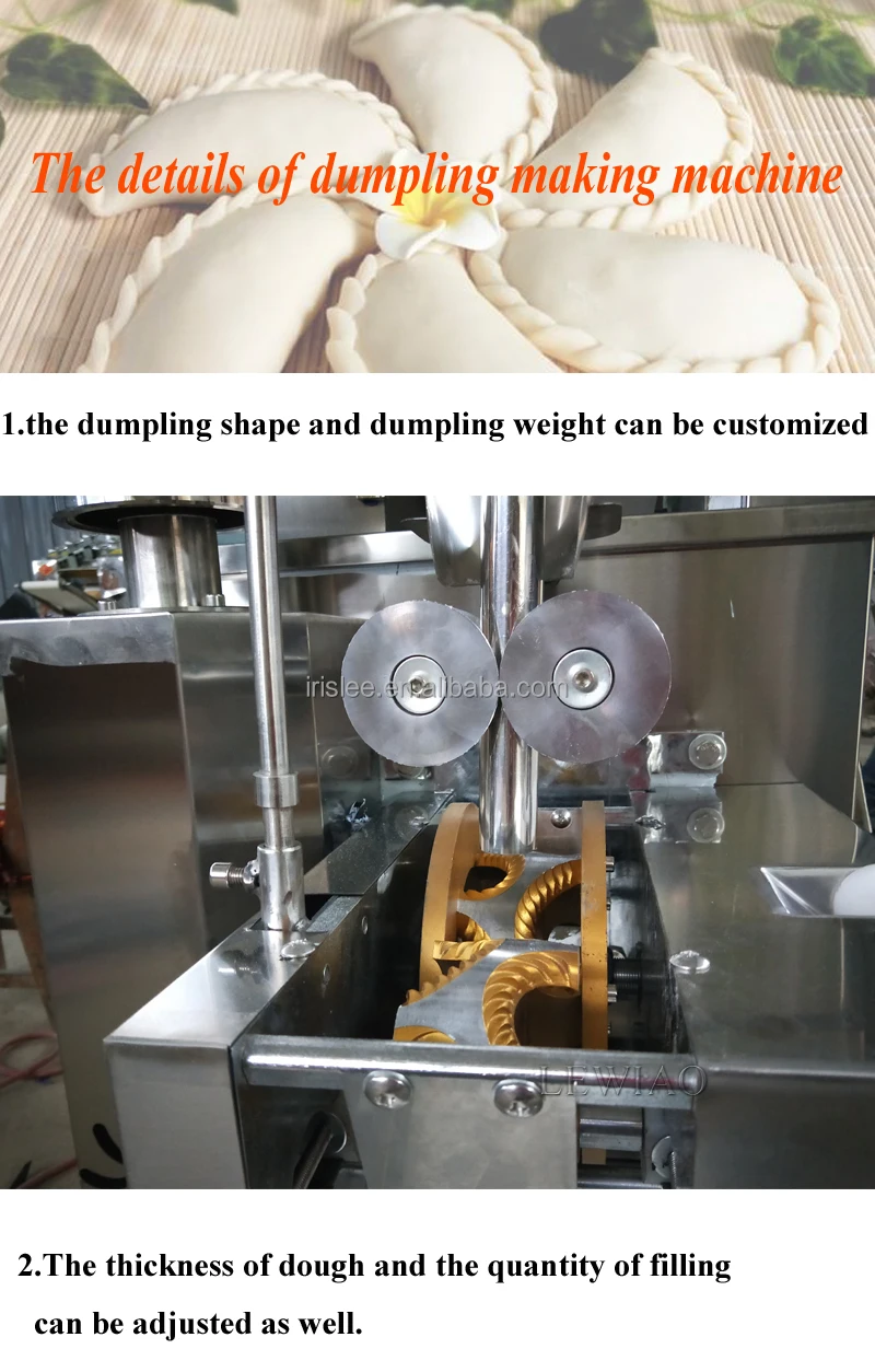 LBJZ-200 Commercial Restaurant Dumpling Maker - Automatic