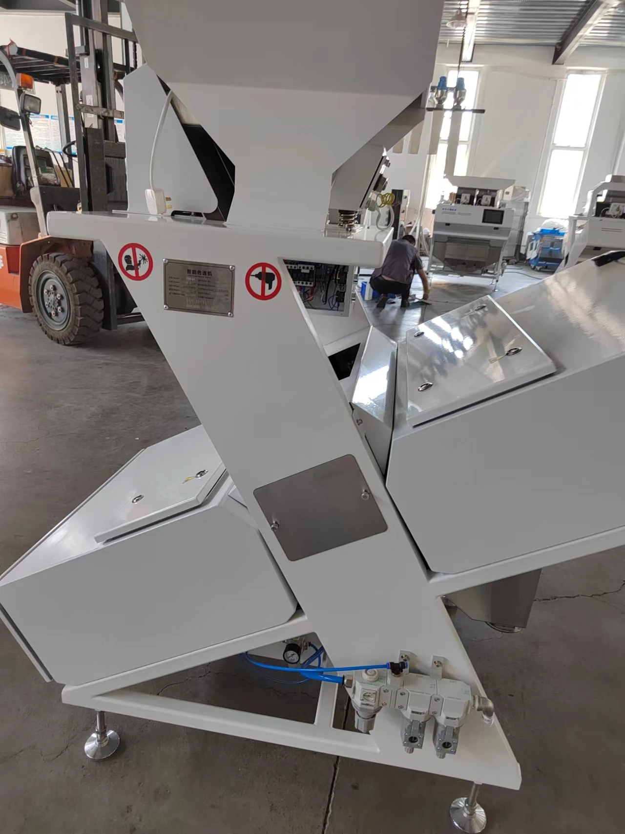 Honduras Coffee Bean Color Sorting Machine Optical Coffee Bean Sorting ...