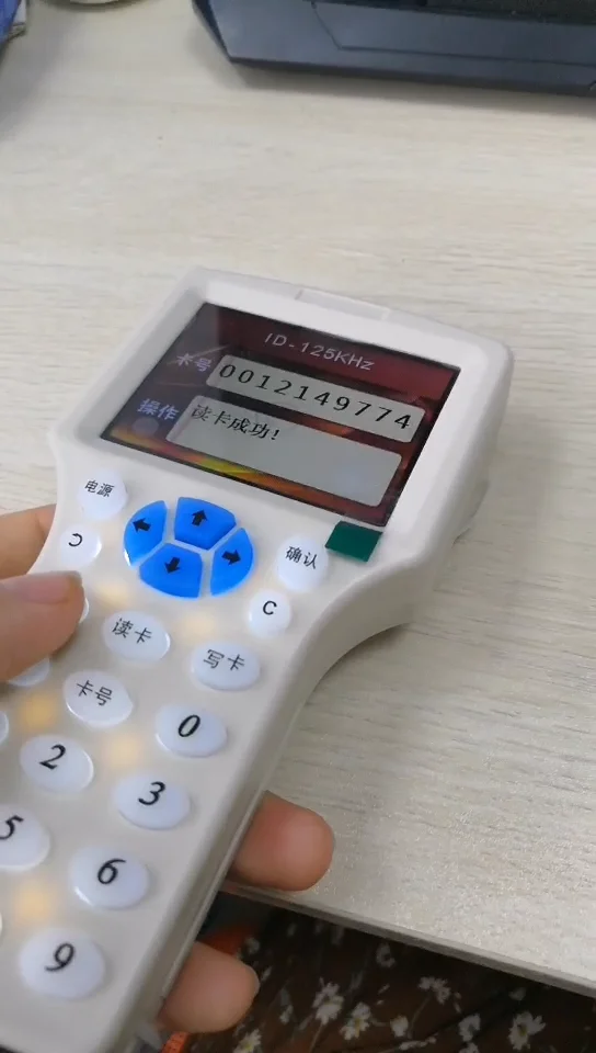 13.56mhz Ic/id Card Copy Machine - Buy Id Card Copy Machine,Rfid Copier ...