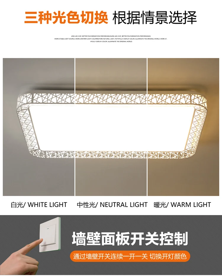 Fancy Decorative LED Ceiling Lights - Modern & Cheap