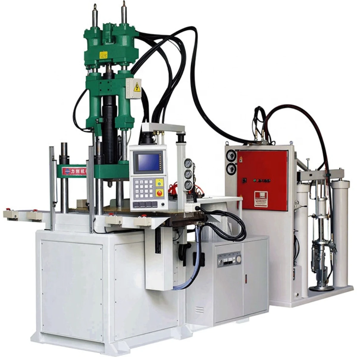 Factory Machine Custom 85 Ton 280l Processing Of Plastic Products Lsr ...