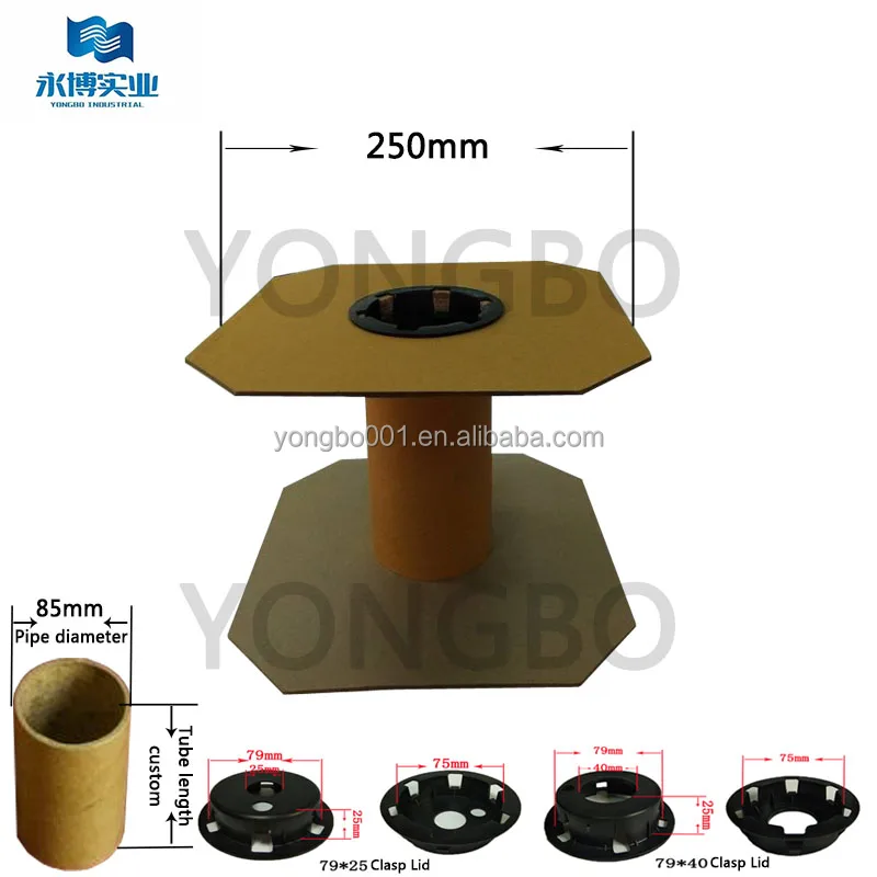 250mm Square Kraft Paper Bobbin Coil Sustainable Cardboard Bobbin for ...