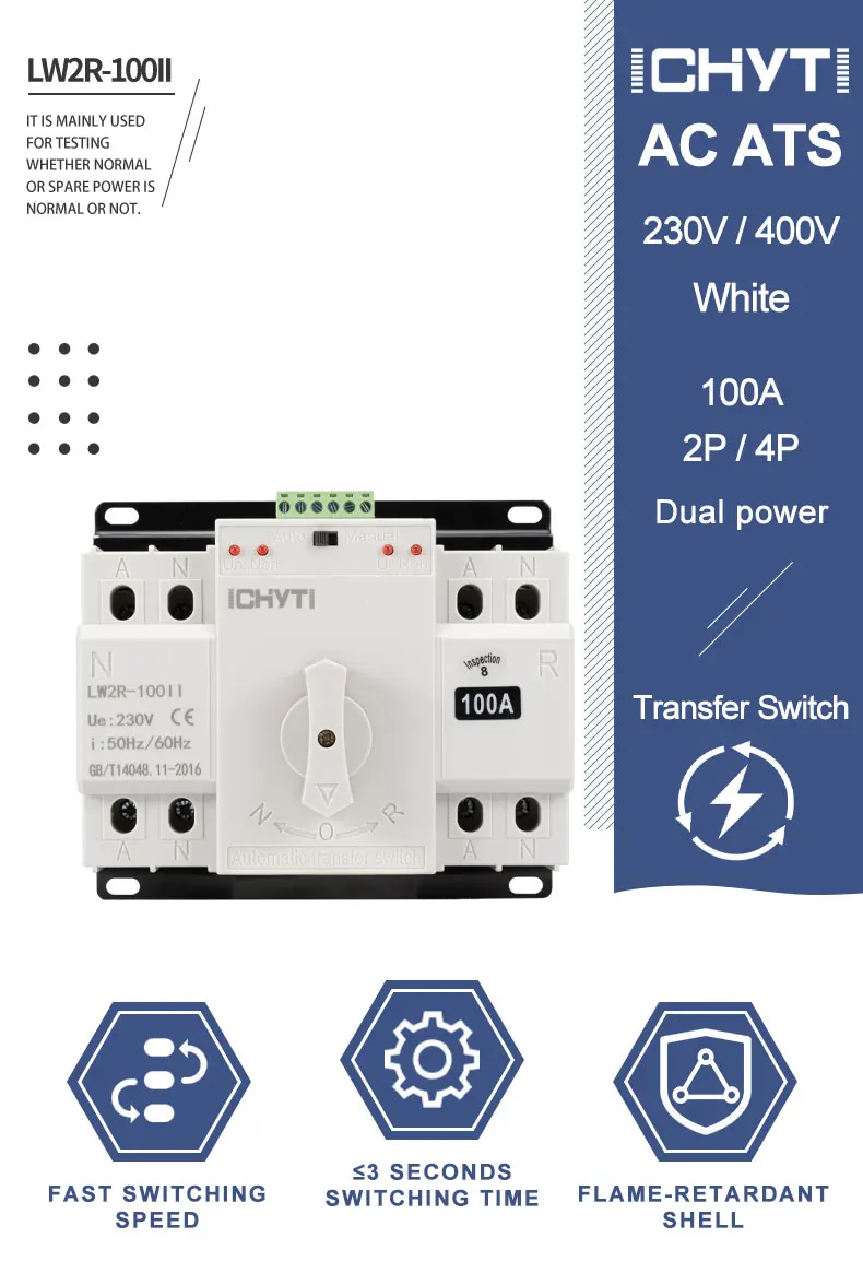 LW2R-100II MCB ATS Single Phase 2P 100 Amp Automatic Transfer Switch