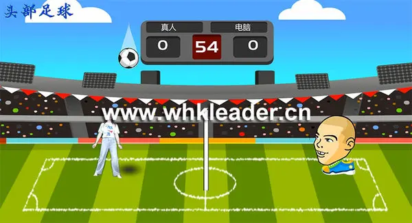Interactive Football Goal Trainer - AR Soccer Simulator for Education ...