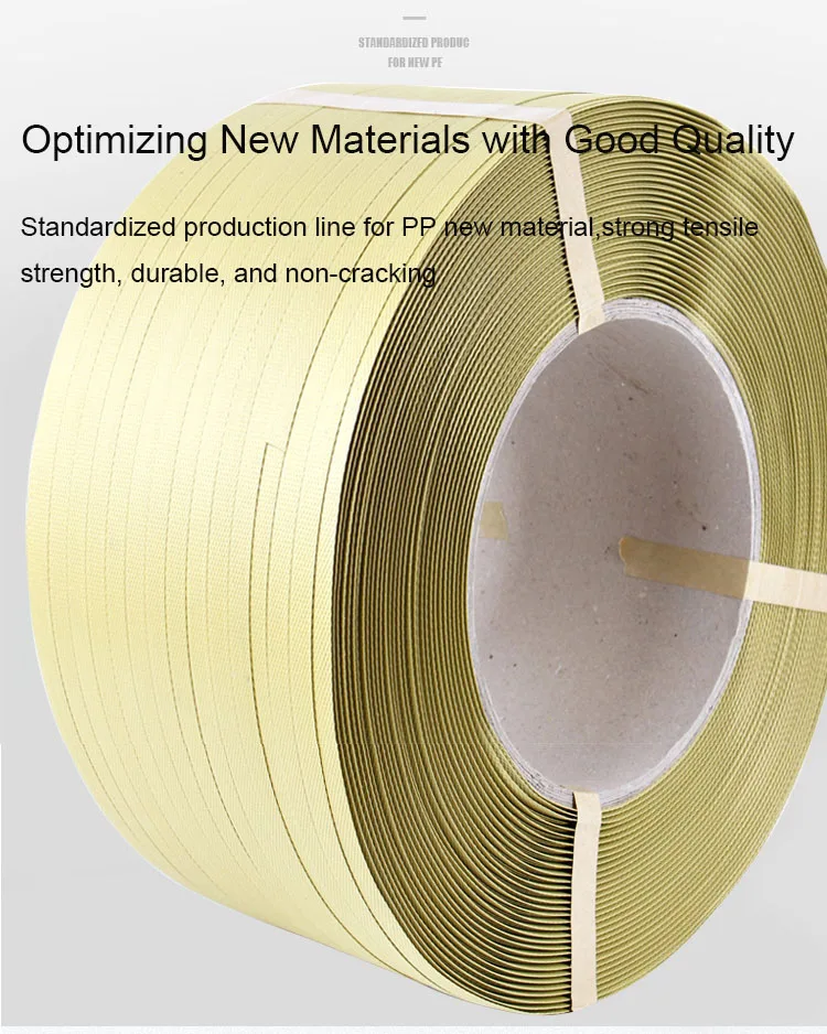 Hot Selling Smooth Embossed Pp Strap Pp Strapping Plastic Strap Poly ...