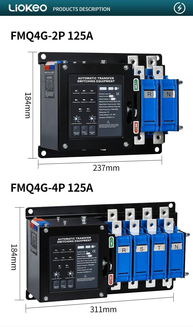 125Amp Transfer Switch Motorized Changeover Switch Automatic Transfer ...