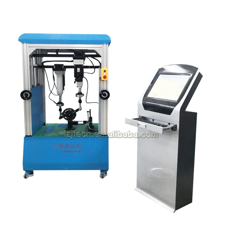 Bottom Shaft Fatigue Testing Machine - LZJ-QB-56