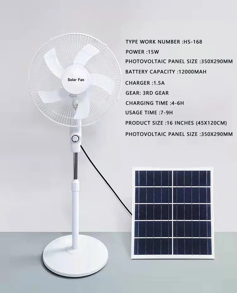 12 Inch Emergency Table Fan Rechargeable Electric Solar Energy Fan With ...