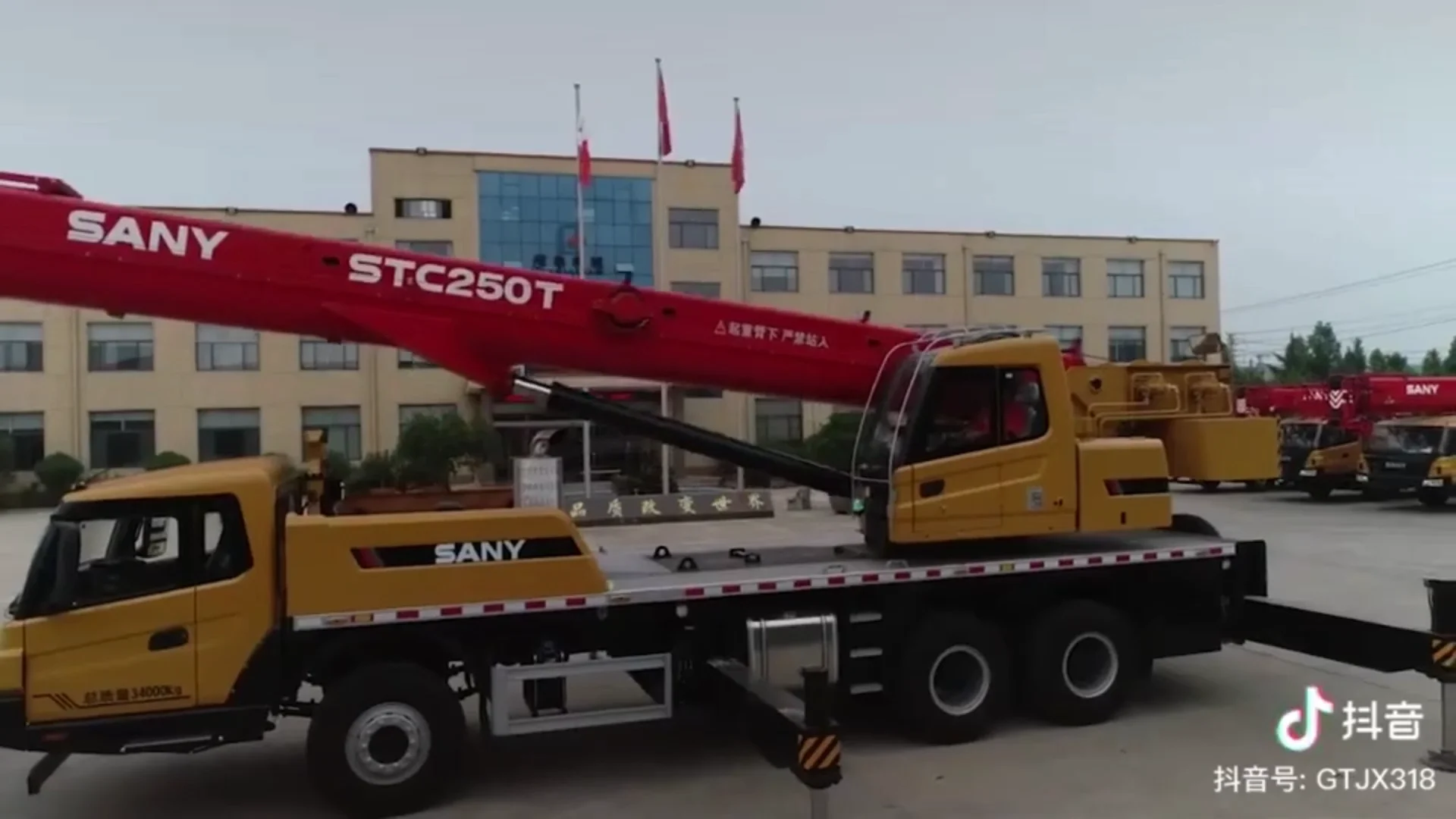 Top Brand Sany Authorized Stc200 Stc250 Stc300 Stc400 Stc500 16 Ton 20 ...