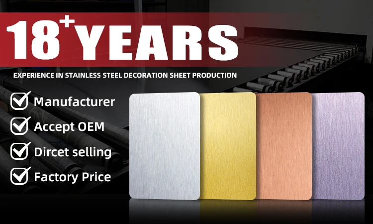 304 Stainless Steel Sheet #4 Brushed Finish Stainless Steel Sheet 4*8 ...