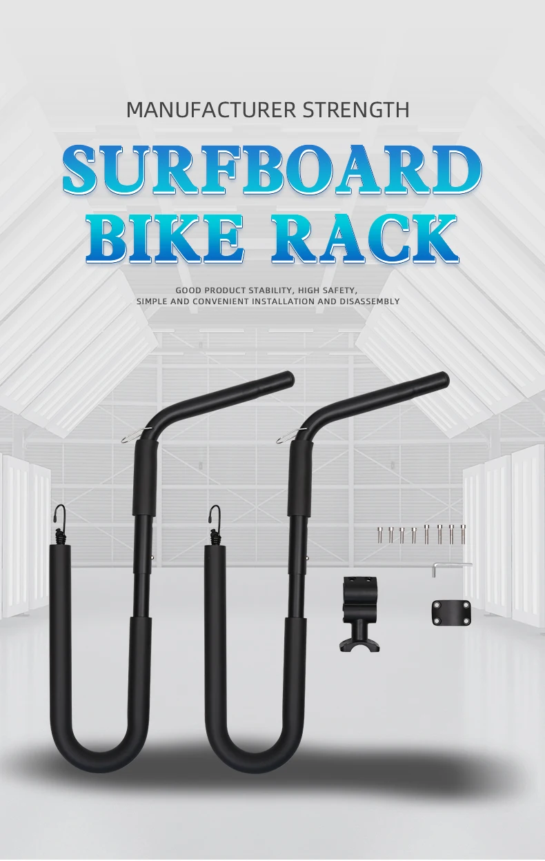 The Rear Bracket of a Bicycle Surfboard Accessories Surfboard Bicycle ...