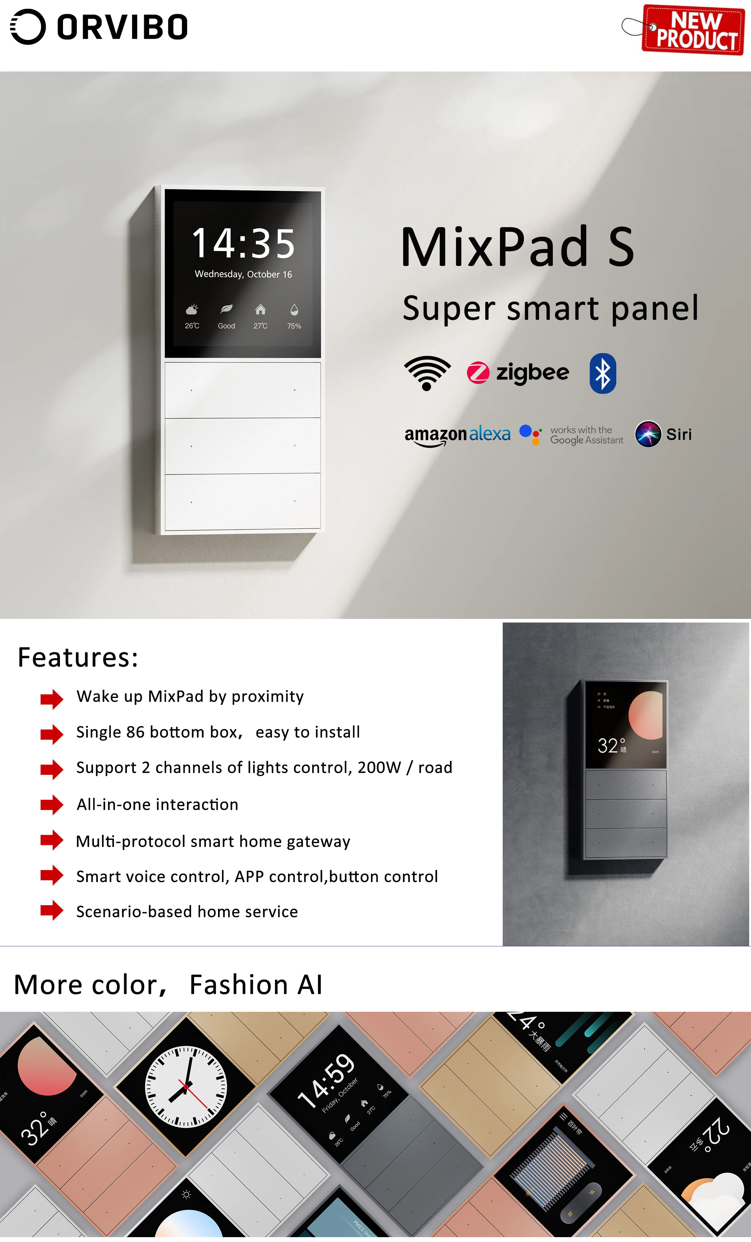 ORVIBO Mixpad S - Smart Gateway with 350 Device Support