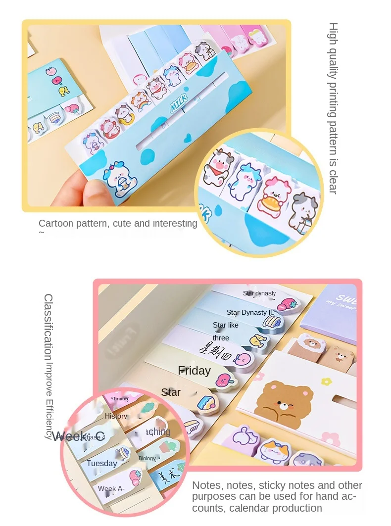 Cute Cartoon Animal Series School Student Kids Sticky Notes