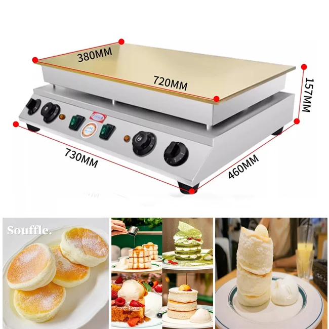 Commercial Single Double Head Souffle Pancake Making Machine Souffle ...