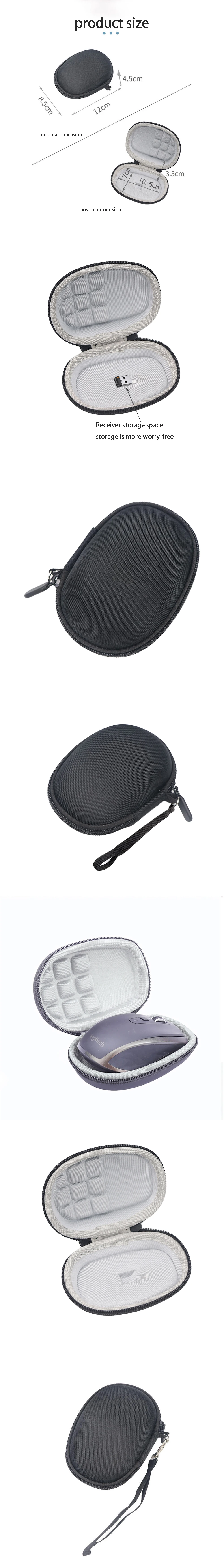 Wireless Bluetooth Mouse Storage Box Hard Shell Compression Waterproof ...