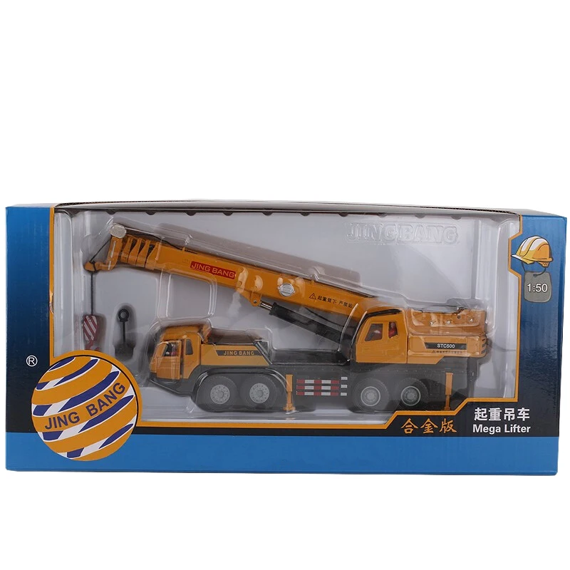 1:50 Scale Metal Crane Die Cast Model Toy 2 Colors Engineering Vehicle ...