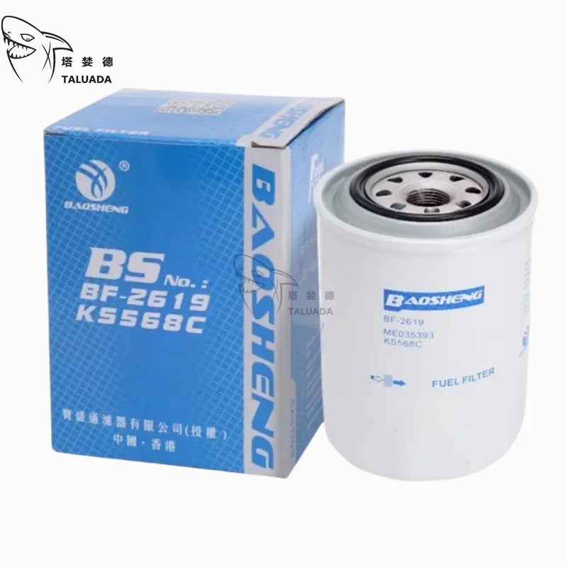 Taluada Sk200-5 Sk200-6 Sk210-6 Sk230-6 Sk230 Engine Oil Water ...