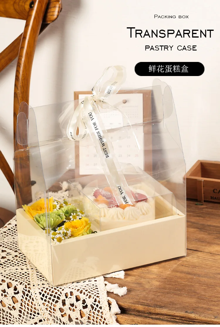 Flower Cake Box Christmas Valentine's Day Creative Flower Art Gift Box ...