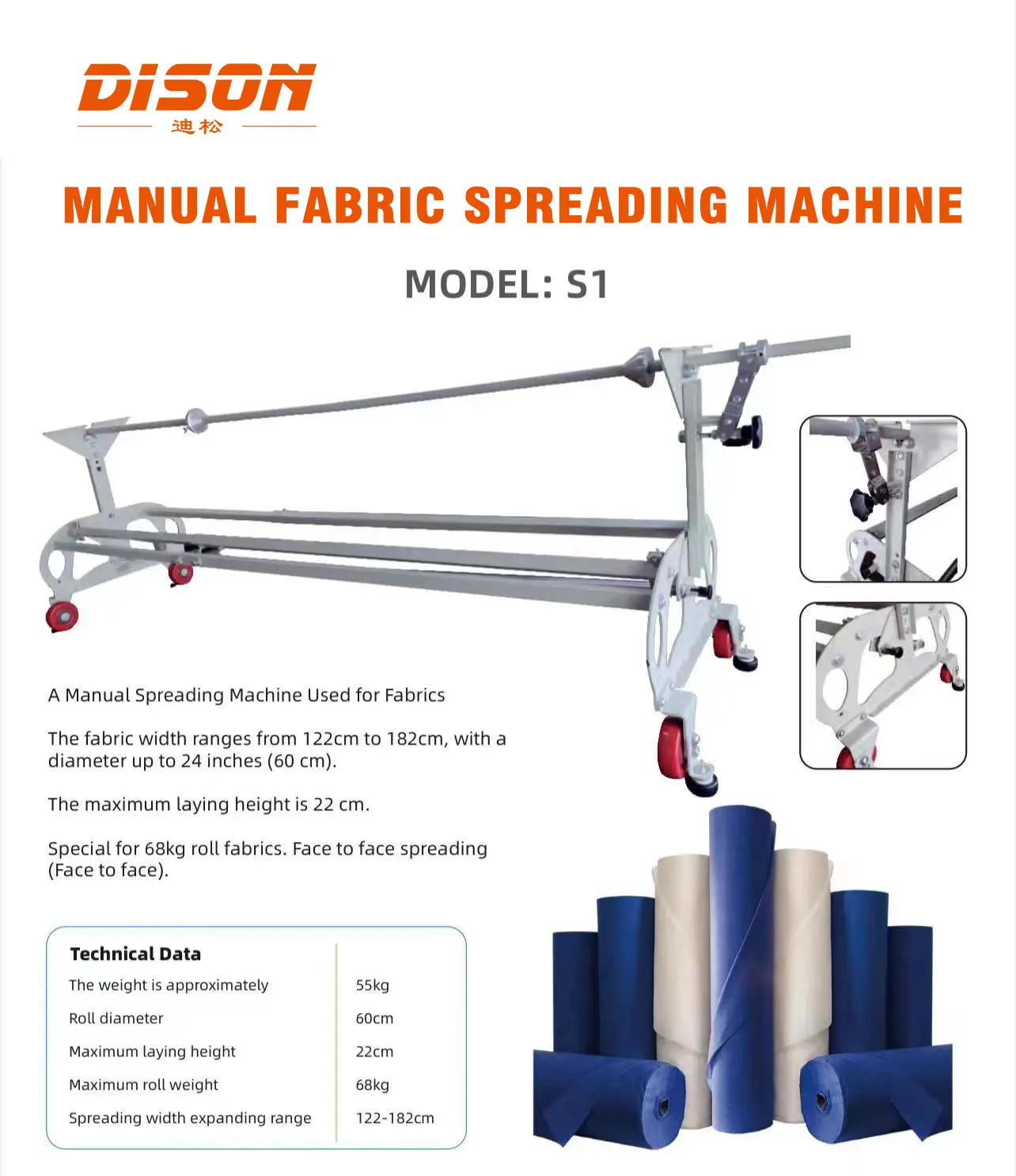 DS-S1 Manual Fabric Spreading Machine - Efficient & Durable