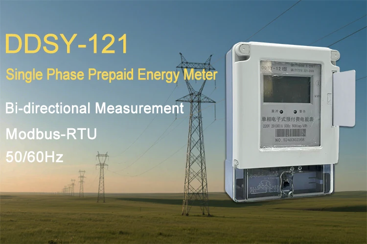 Single Pause Prepaid Meter Rechargeable Card Wall Mounted 220/230V 20 ...