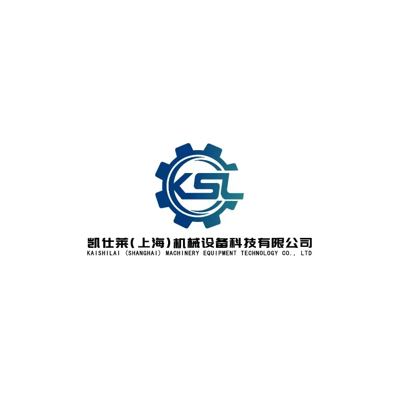 Company Overview - Kaishilai (shanghai) Machinery Equipment Technology ...