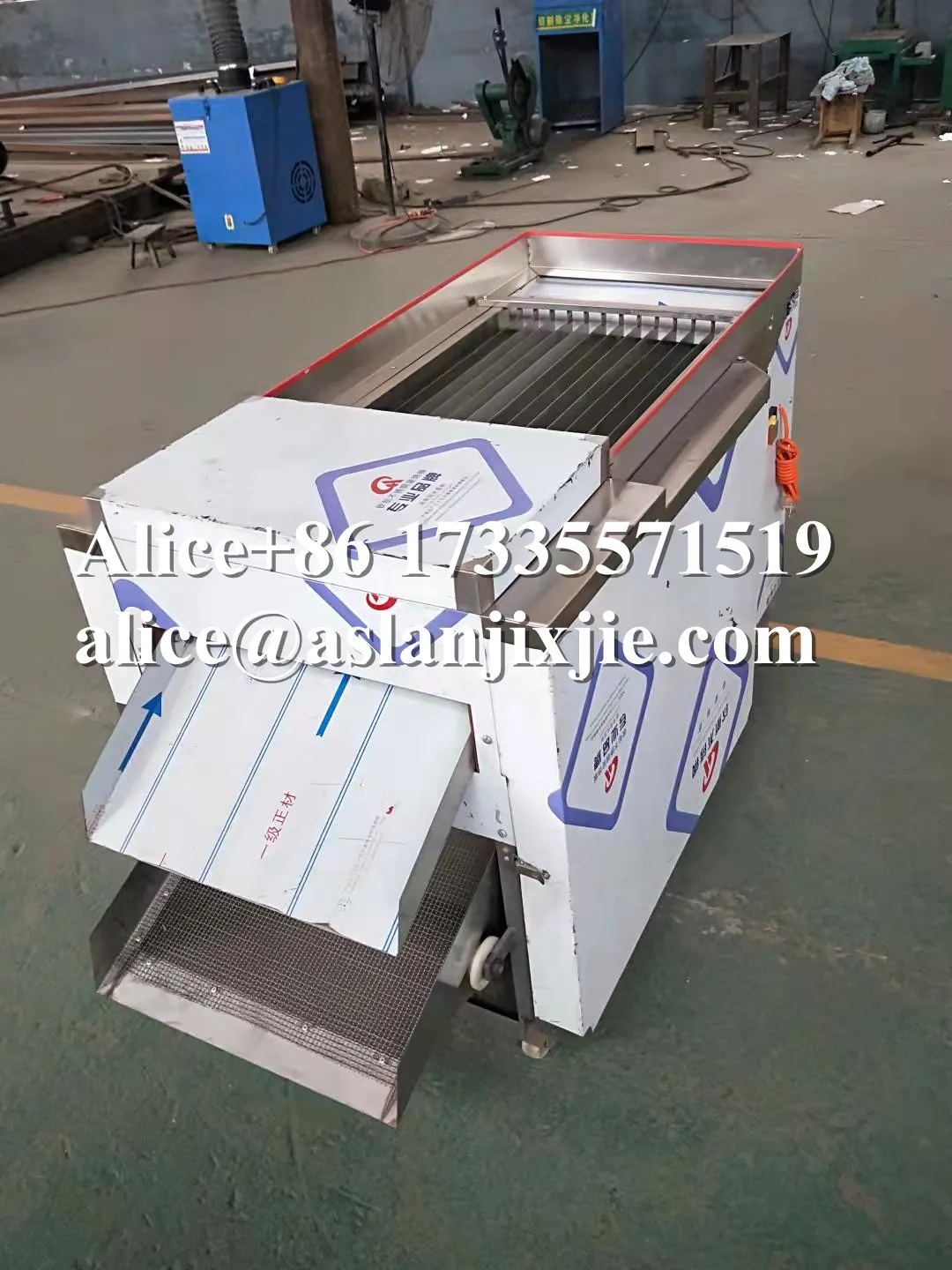 Dry Chili Seeds Skin Separating Machine - High Efficiency