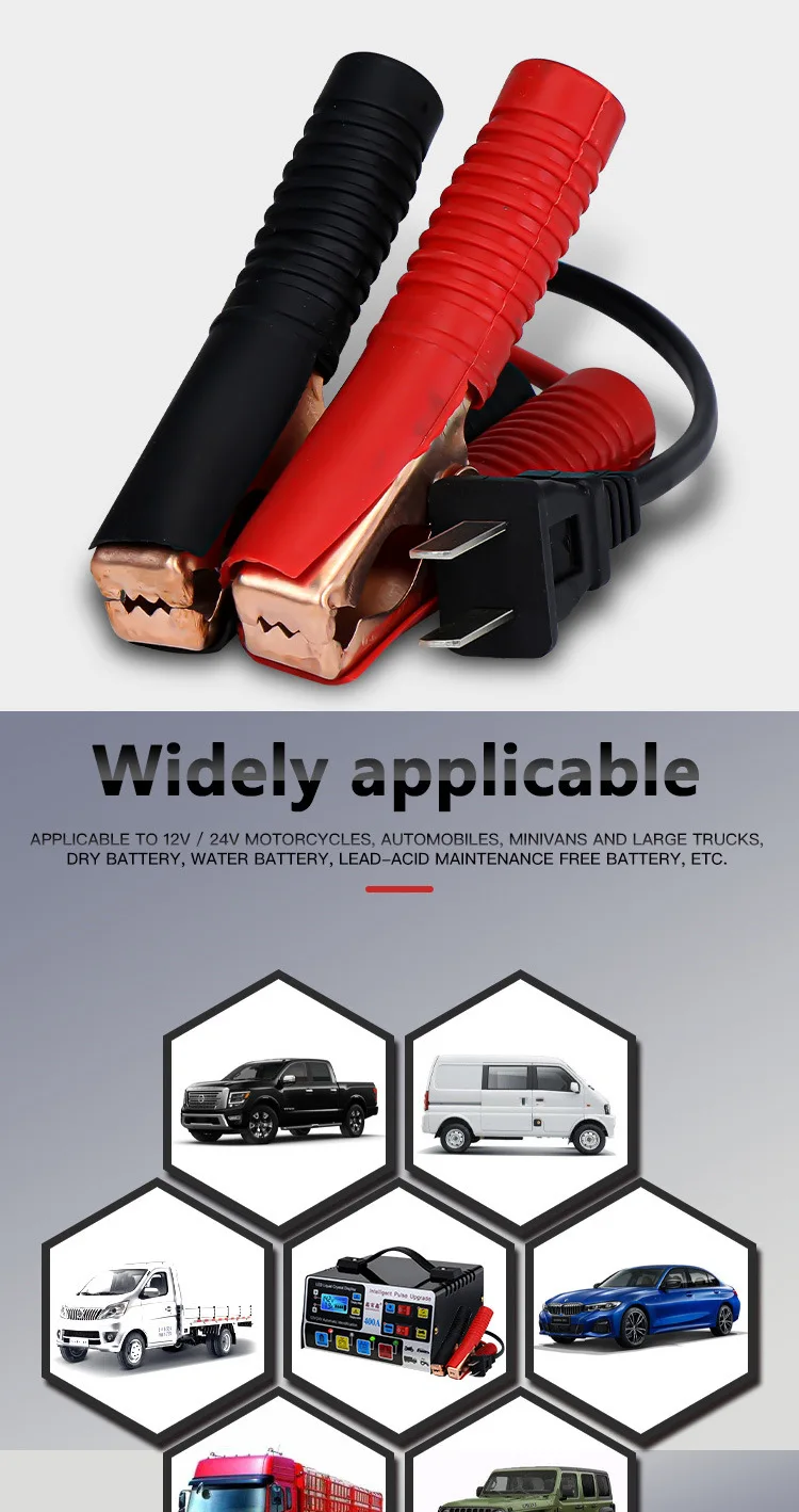 12V 24V 220W Car Battery Charger - Intelligent & Efficient
