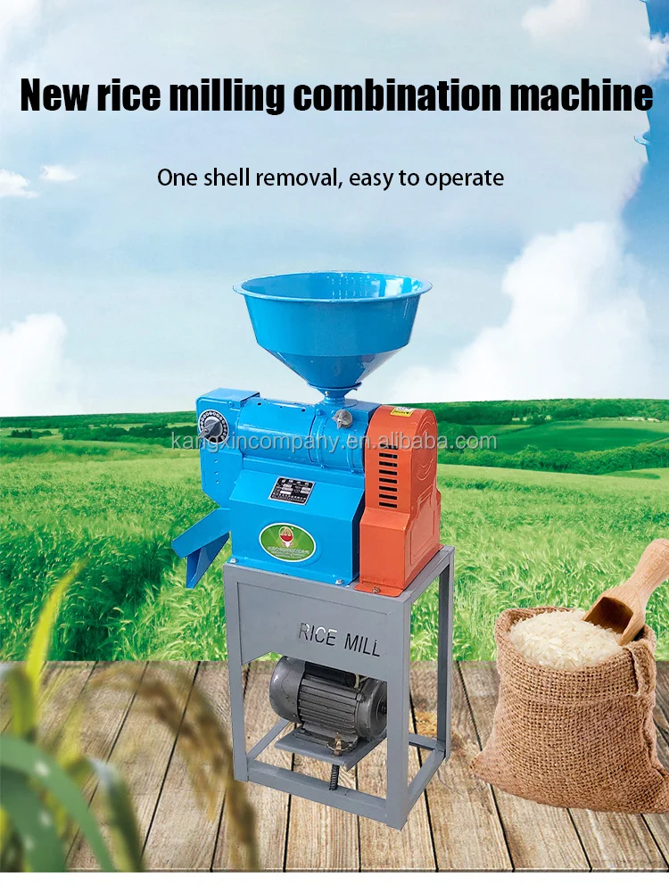 High Quality Coffee Dehuller Coffee Bean Husk Removing Machine Coffee ...