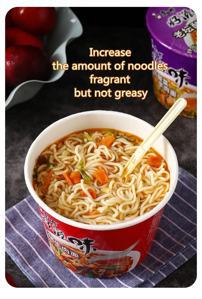 Master Kang Classic Instant Noodles - Exotic 12 Barrels