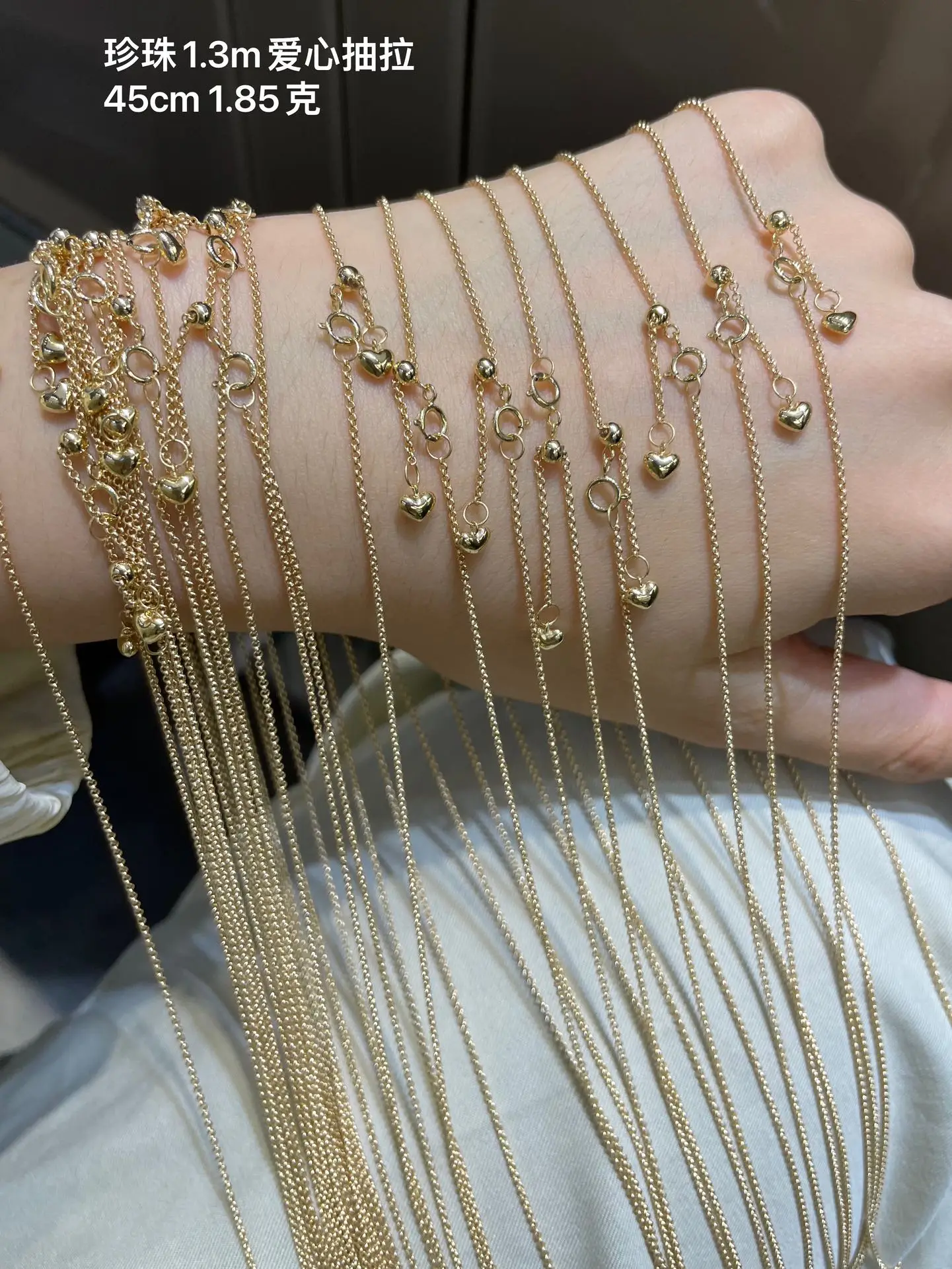 Adjustable 18k gold chain store
