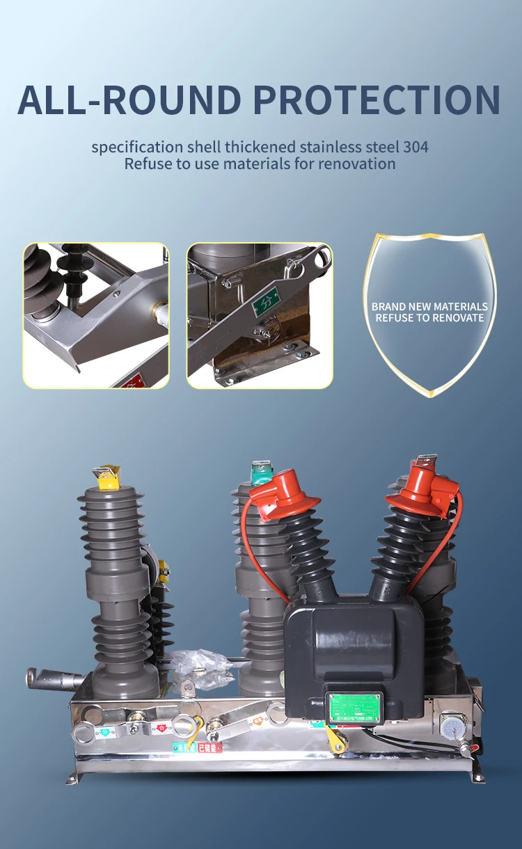 24kv 3 Phase Outdoor Type Interrupter/vacuum Circuit Breaker - Buy ...