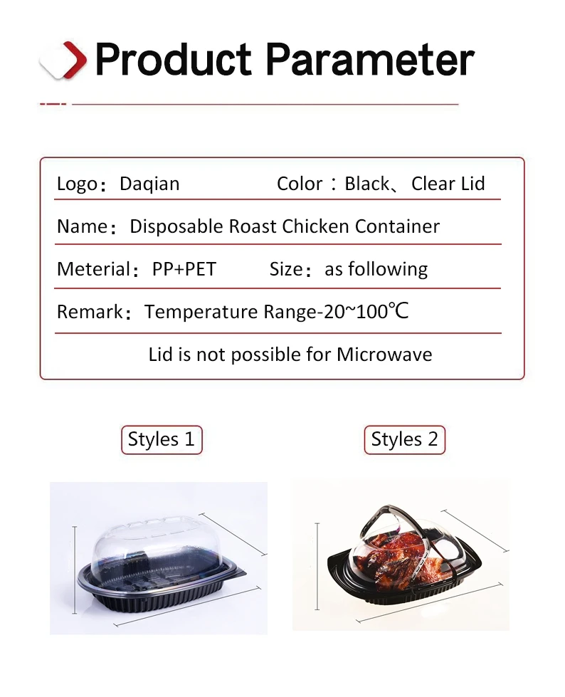 Roast Chicken Container Custom Disposable Take Away Pp Microwavable ...