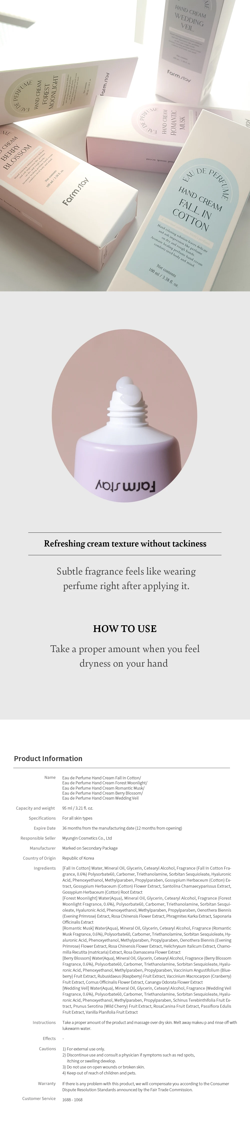Five Popular Perfume Hand Cream Moisturizing Skin Care Hand Cream ...