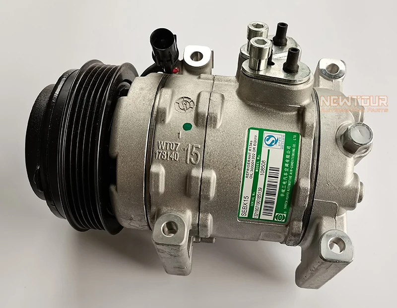 Mg3 Mg5 Mg360 Auto Parts - Reliable Air Compressors