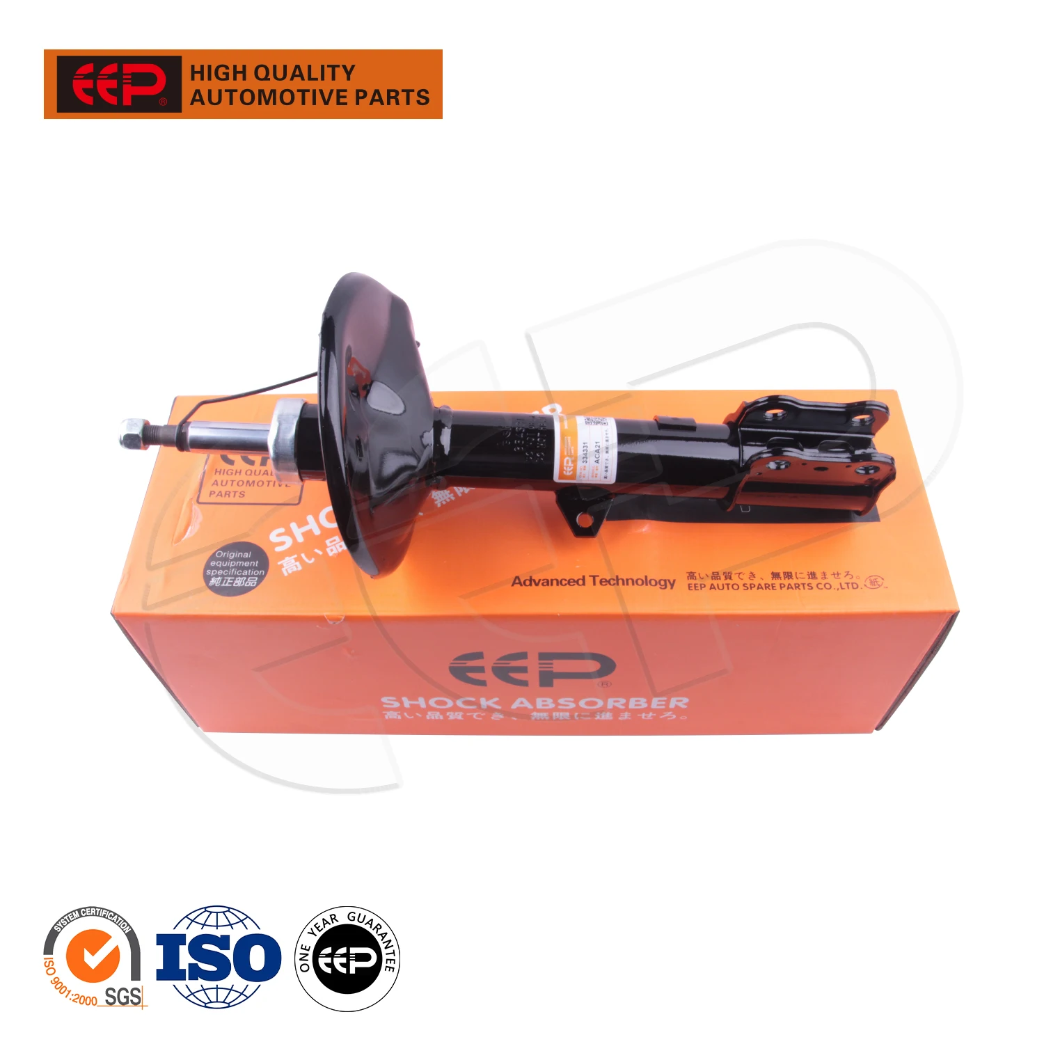 Auto Parts Shock Absorber Automabile For Toyota Rav4 Aca21 334331 - Buy ...