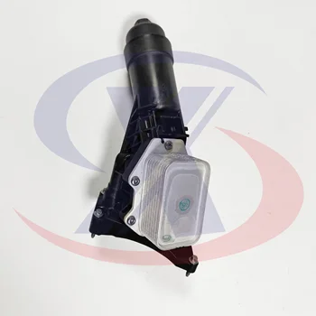Oil Filter Housing Assembly With Gasket 11428651710 11428580414 For ...