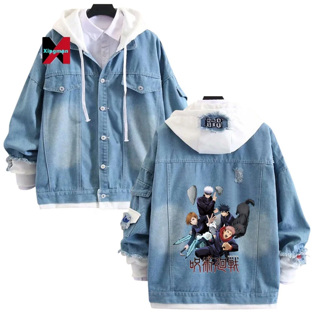 Jujutsu Kaisen Anime Denim Jacket Itadori Yuji Cosplay Hooded ...