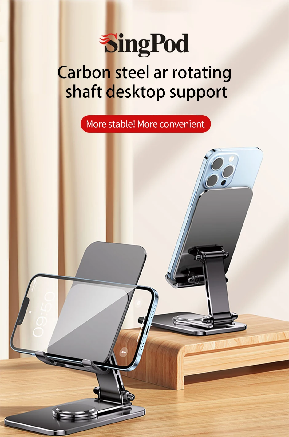 Adjustable Phone Holder Aluminium Rotatable 360 Degree Base Phone Stand ...