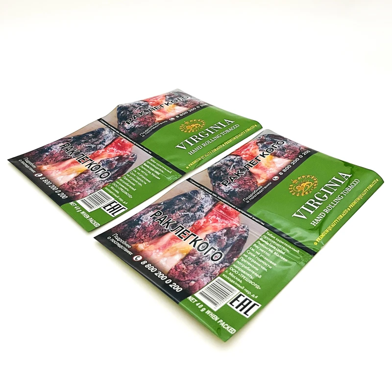 Digital Custom Kwin Pack Plastic Hand Rolling Tobacco Pouch Aluminum ...