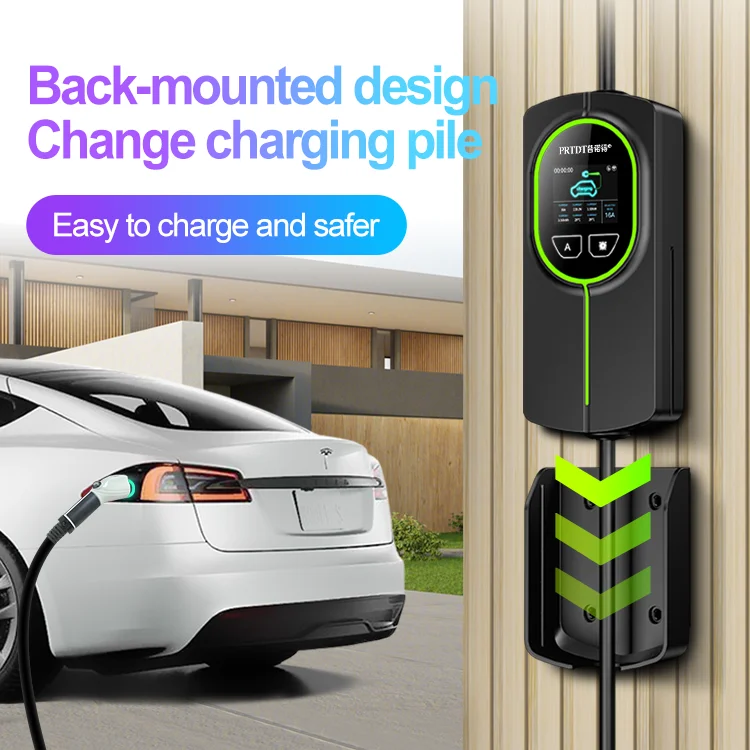 EVSE EV Charger Type 2 48A MAX - Adjustable & Waterproof