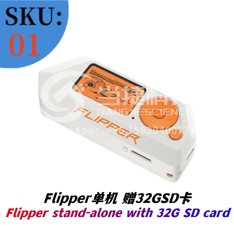 NEW 2-Complete Machine-Flipper Zero Open Source Multi-Tool Device ...