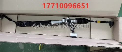 SSANGYONGLINKAGE ASSY-GEAR &OBJ Steering Gear4650009004 4650009017 ...