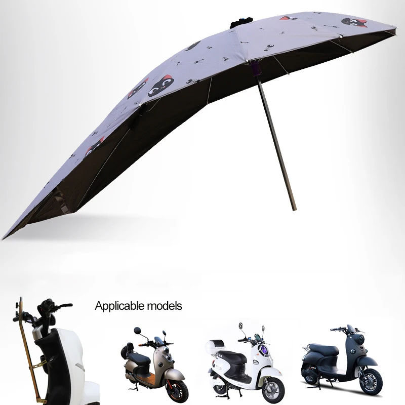 Artiz Waterproof Windproof Motorcycles Full Covered Umbrella Motorcycle ...