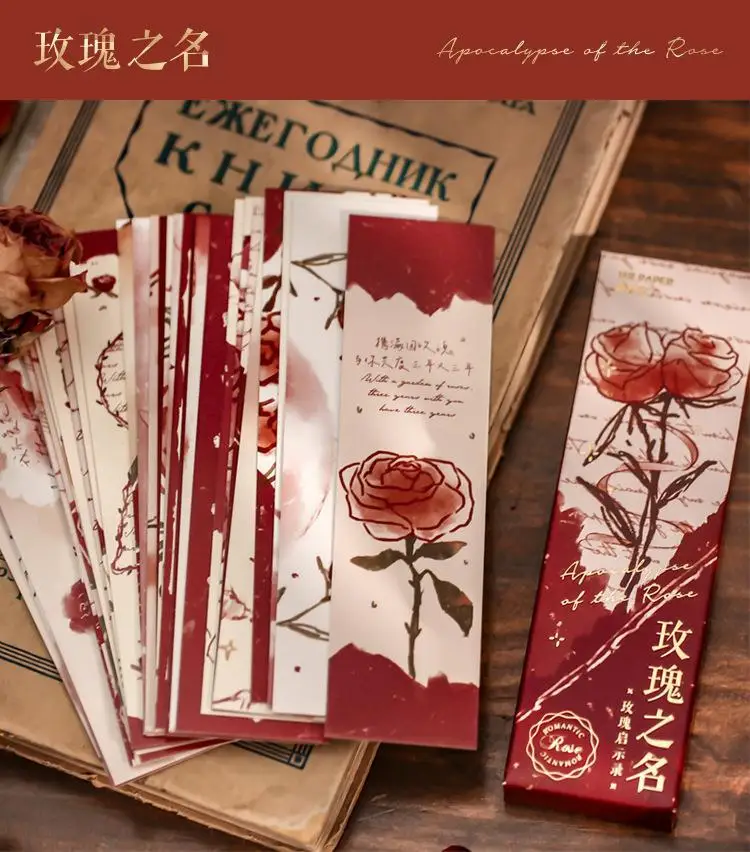 30 Sheets Into Bookmark Rose Apocalypse Series Light Retro Premium ...