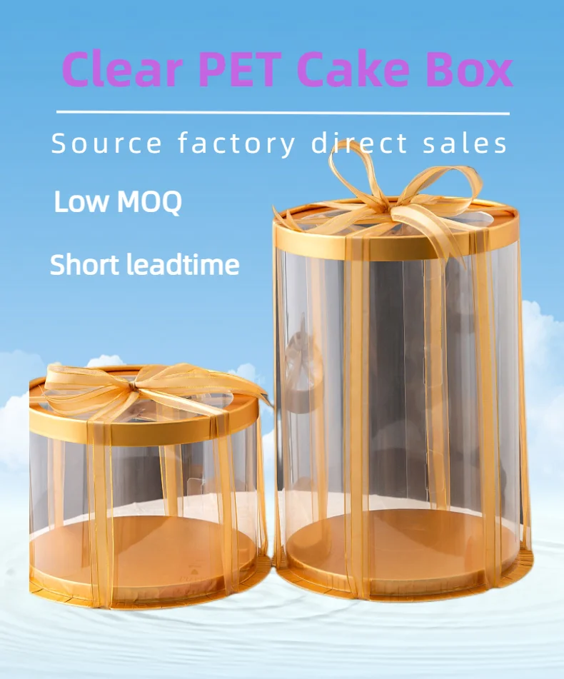 Cake Box Transparent Clear Tall Wedding Plastic Box Custom Wholesale ...