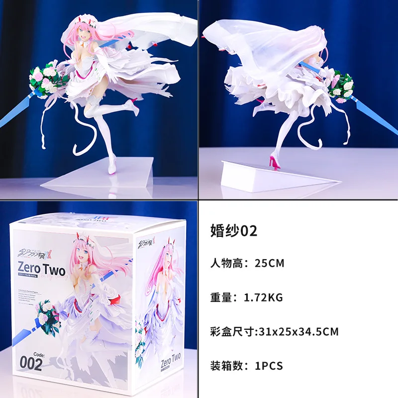 Anime Figure Zero Two 02 Wedding Action Figure Collectible