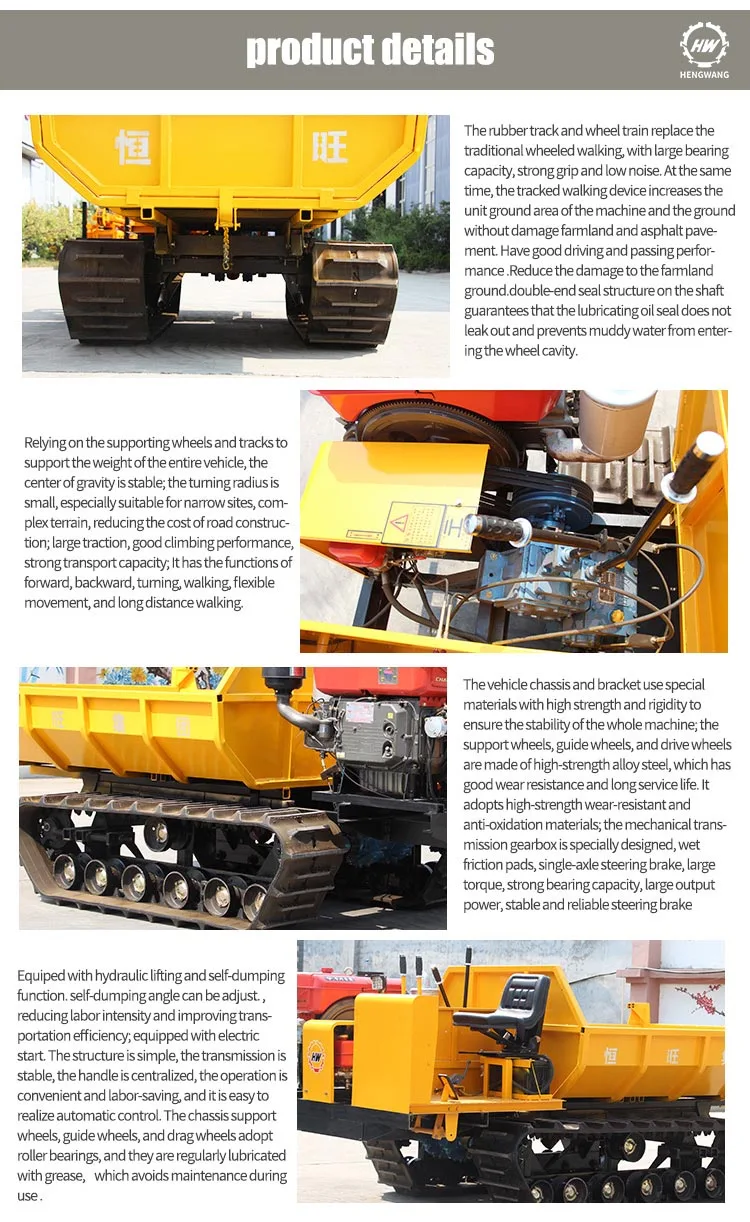 Mini Rubber Track Carrier - Efficient Dumper Transporter