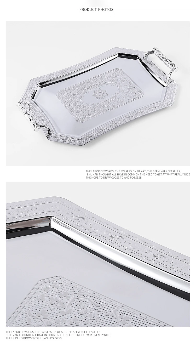 Arab Decorative Luxury Dish Rectangular Mirror Stainless Steel Trays ...