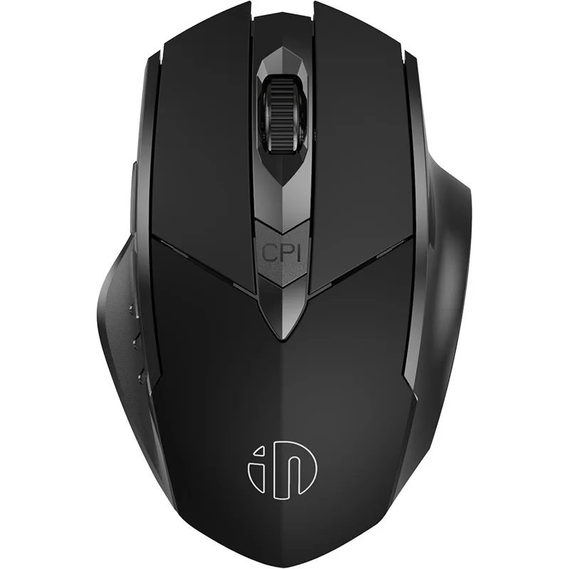 Best Silent Gaming Mouse - Wireless, Rechargeable & Ergonomic