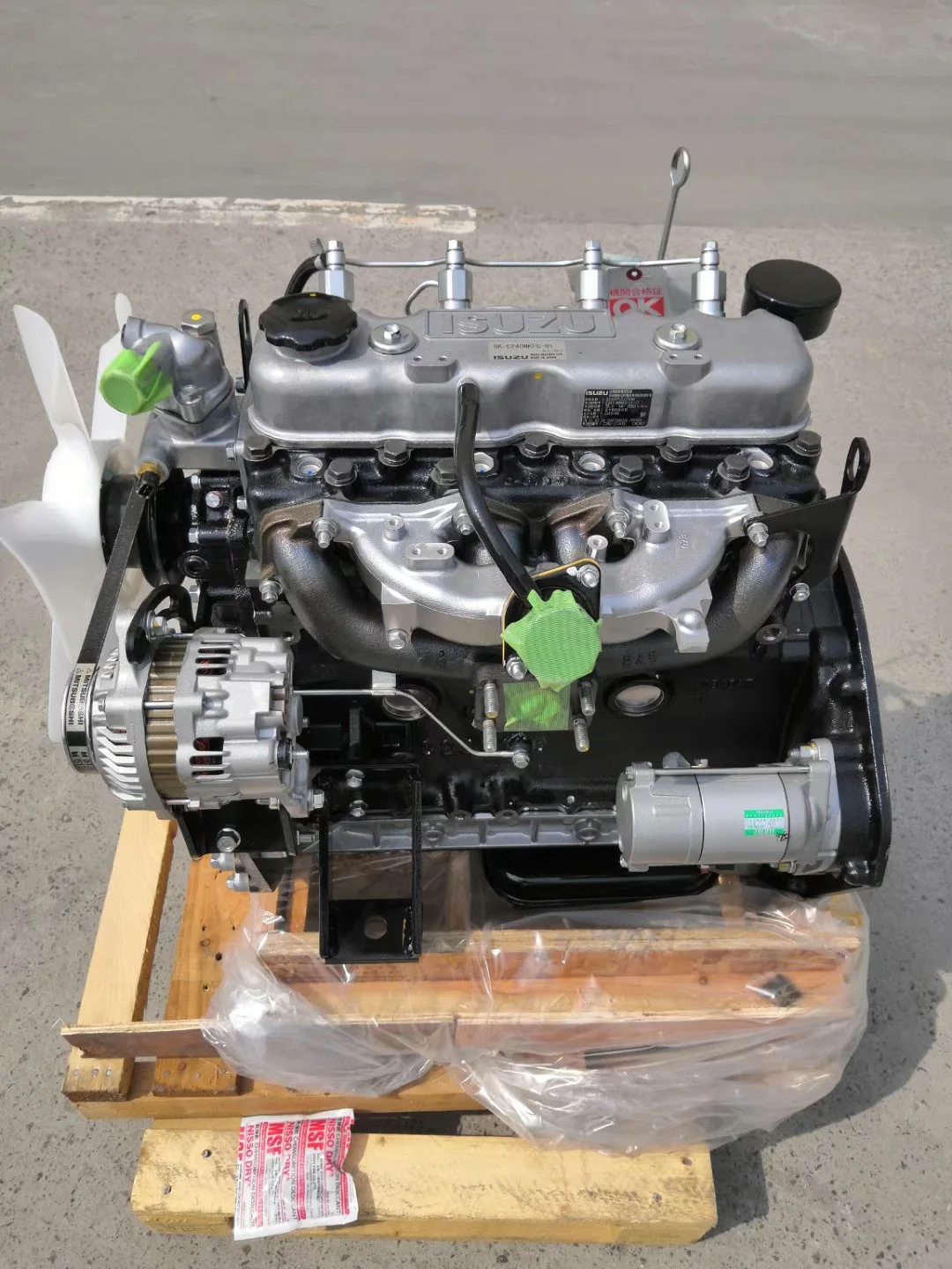 35.4 Kw Water-Cooled Isuzu C240 Diesel Engine for Power Generation